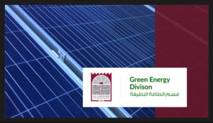 AL DARWISH ENGINEERING – Doha, Qatar